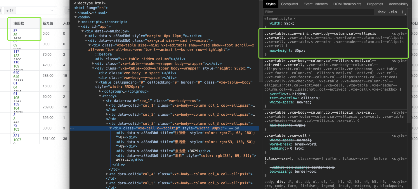 loadColumn 和 loadData，row height 问题 · Issue #490 · x-extends/vxe-table · GitHub