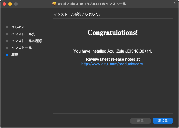 GitHub - sEmoto0808/KMM-Practice: KMMを触ってみる