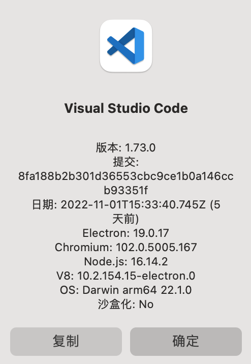 When typing Chinese in git commit editor, There are overlapping shadows ...