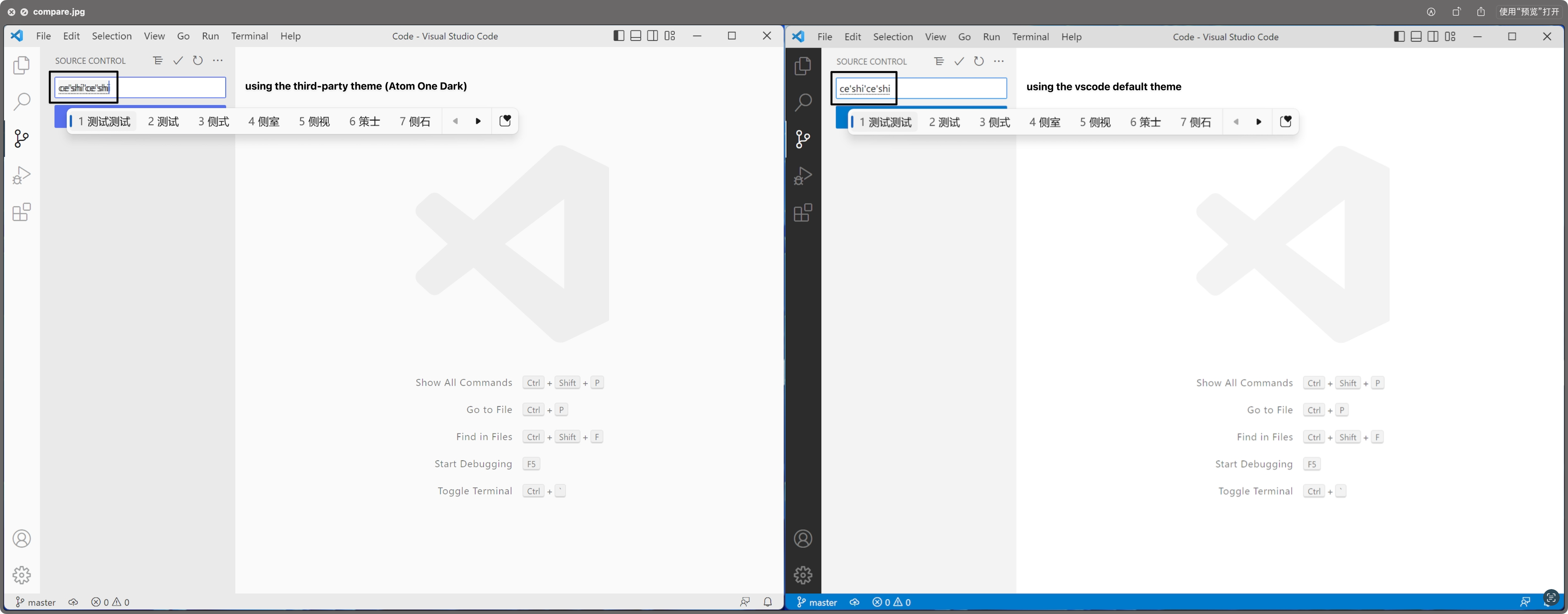 When typing Chinese in git commit editor, There are overlapping shadows on the text. · Issue ...