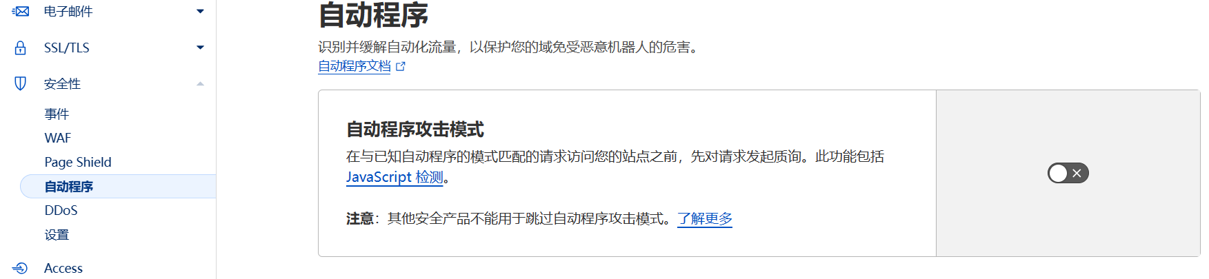 部署 Cloudflare 聊天服务器 · Issue #81 · adams549659584/go-proxy-bingai · GitHub