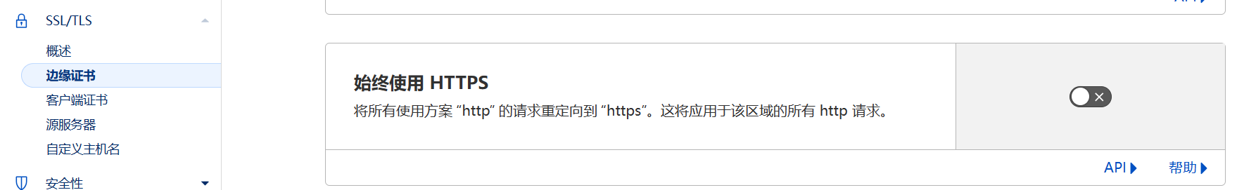 部署 Cloudflare 聊天服务器 · Issue #81 · adams549659584/go-proxy-bingai · GitHub