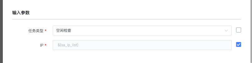 GitHub · Where software is built