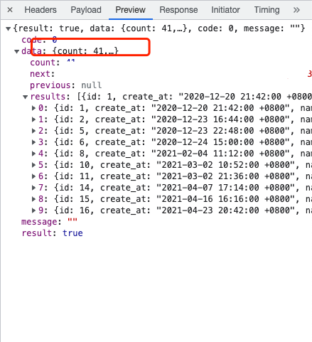 3 16 0 Admin用户拉取业务列表信息缺失 Issue 5097 Tencentblueking Bk Sops Github