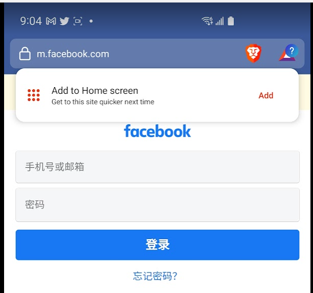 Re Enable `add To Home Screen` Iph · Issue 25121 · Bravebrave Browser · Github 