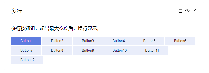 🐛 [Bug]: checkbox按钮组，超出最大宽度后，没有换行 · Issue #460 · opentiny/tiny-vue · GitHub
