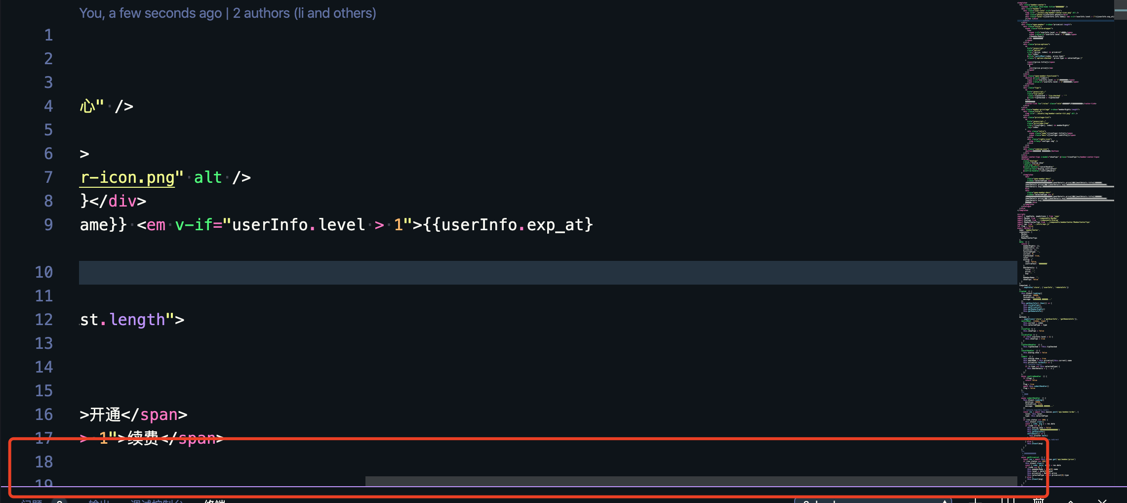 mac os 切换界面工作区不定时出现横向滚动条问题 · Issue #84887 · microsoft/vscode · GitHub