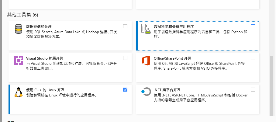 Failed to compile AWTK on Windows 10 · Issue #581 · zlgopen/awtk · GitHub