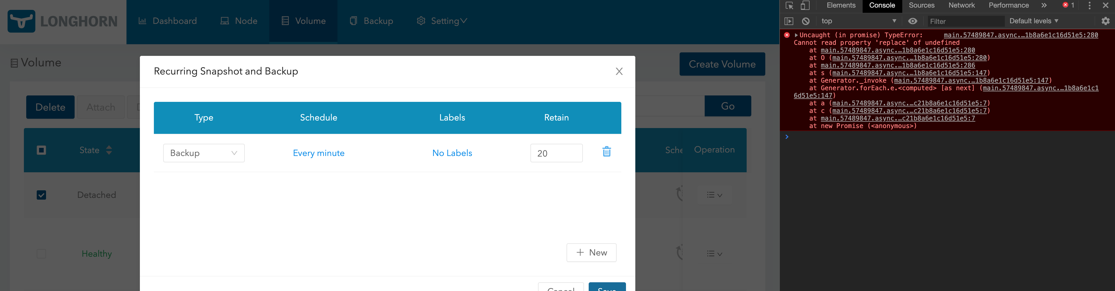 [BUG] ui: Error in the console when user tries to save recurring backup ...