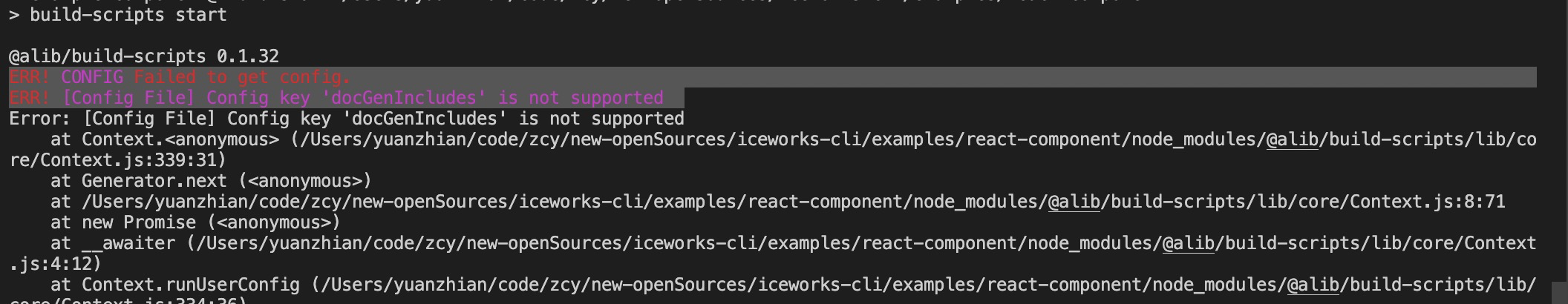 examples 的 react-component 运行报错 · Issue #284 · ice-lab/icepkg · GitHub