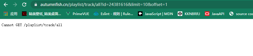 官方在Vercel部署的接口中，获取歌单所有歌曲的接口报错 · Issue #1450 · Binaryify/NeteaseCloudMusicApi · GitHub