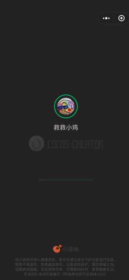 replace slpash screen in wechat will show default black splash first · Issue #13364 · cocos ...