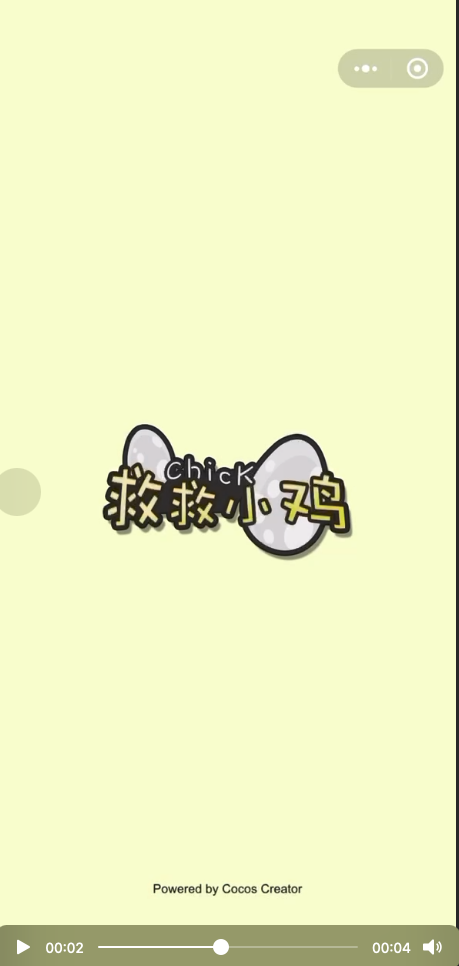 replace slpash screen in wechat will show default black splash first · Issue #13364 · cocos ...