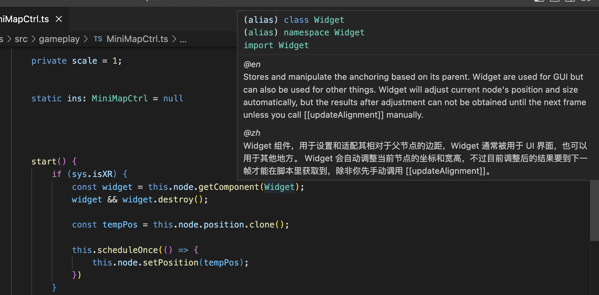 362 Xr Widget Component Bug · Issue 13917 · Cocoscocos Engine · Github 