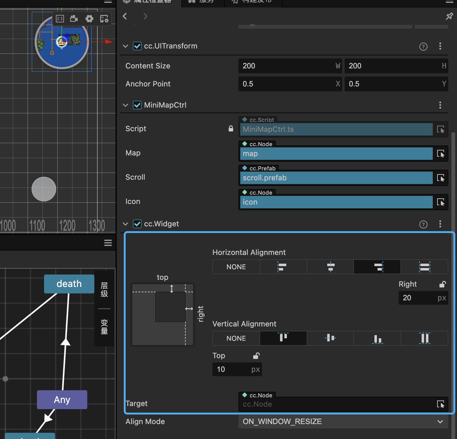 3.6.2 XR widget component bug · Issue #13917 · cocos/cocos-engine · GitHub