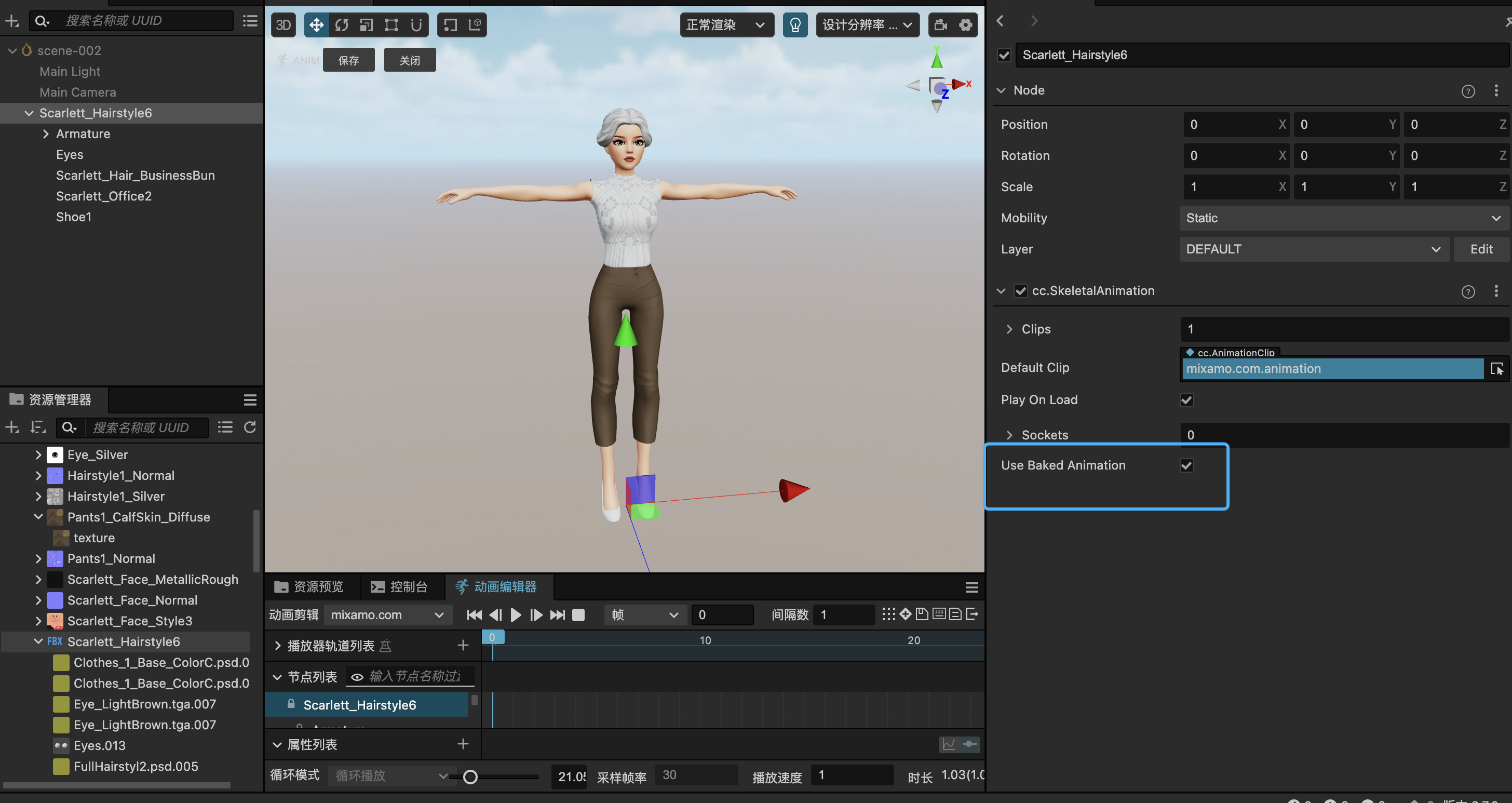 Animation Editor Could Not Preview Baked Animation · Issue 14029 · Cocos Cocos Engine · Github