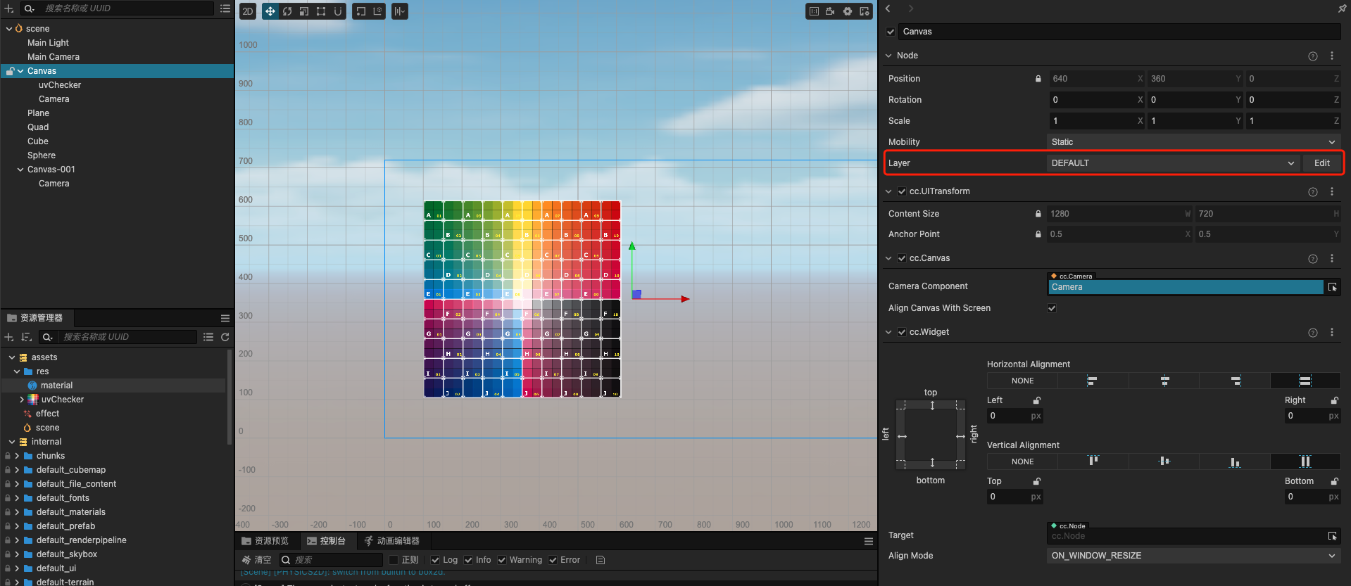 new Canvas with Default layer is not suitable · Issue #14098 · cocos/cocos-engine · GitHub