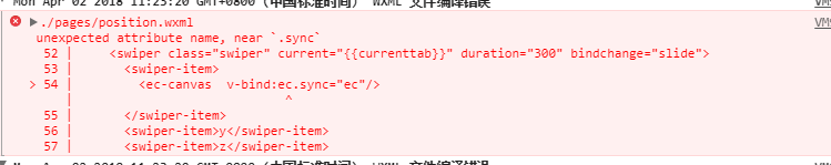 为什么wepy编译出vue的代码 · Issue #1173 · Tencent/wepy · GitHub