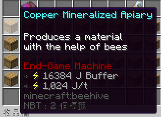 Mineralized Apiary Name · Issue #173 · ProfElements/DynaTech · GitHub