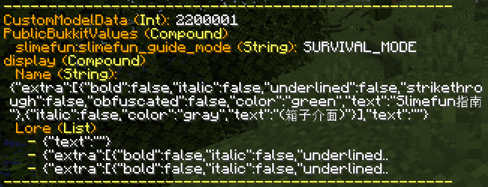 Leather textures on character are broken · Issue #12 · xMikux/Slimefun-Resourcepack · GitHub