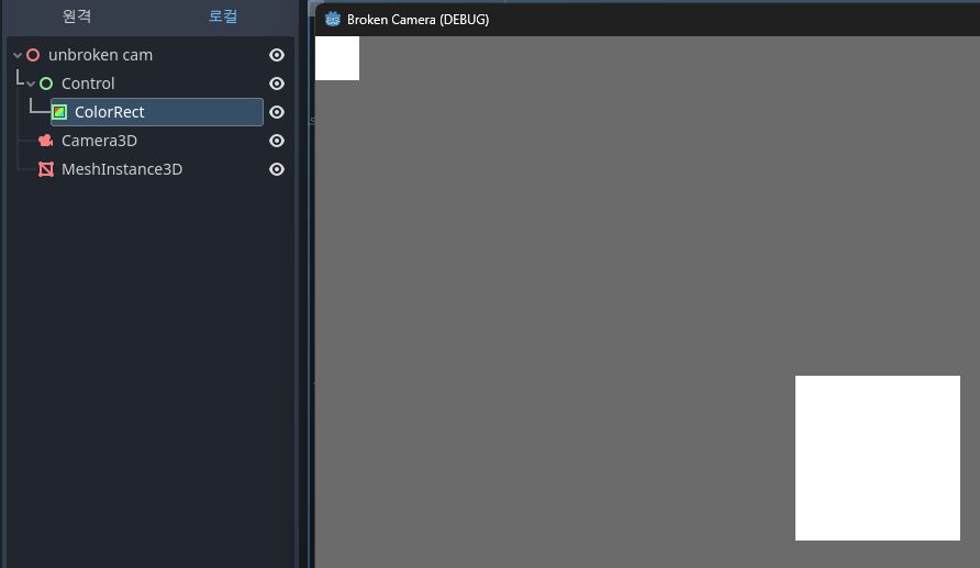 Black screen in Mobile Renderer when MSAA 2D enabled without having a visible 2D element · Issue ...