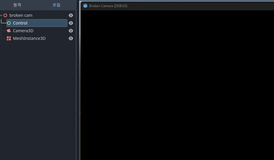Black screen in Mobile Renderer when MSAA 2D enabled without having a visible 2D element · Issue ...