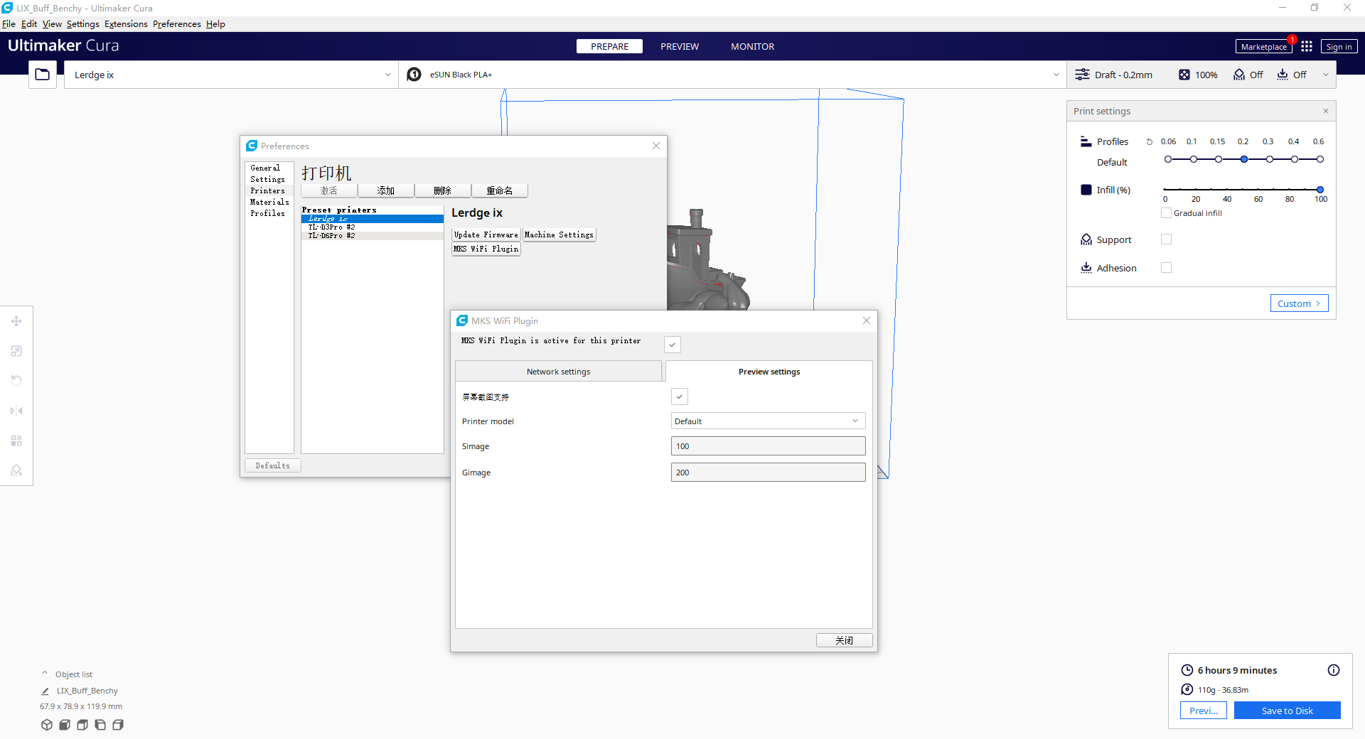 Can't save thumb in Cura 5.0.0 · Issue #299 · PrintMakerLab/mks-wifi-plugin · GitHub