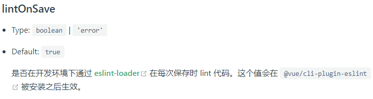 vue-config.js中开启eslint,没有生效 · Issue #1862 · PanJiaChen/vue-element-admin · GitHub