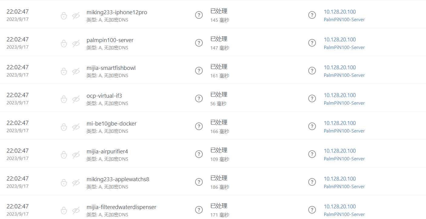 DNS resolution speed issue with local hosts files · Issue #6165 ...