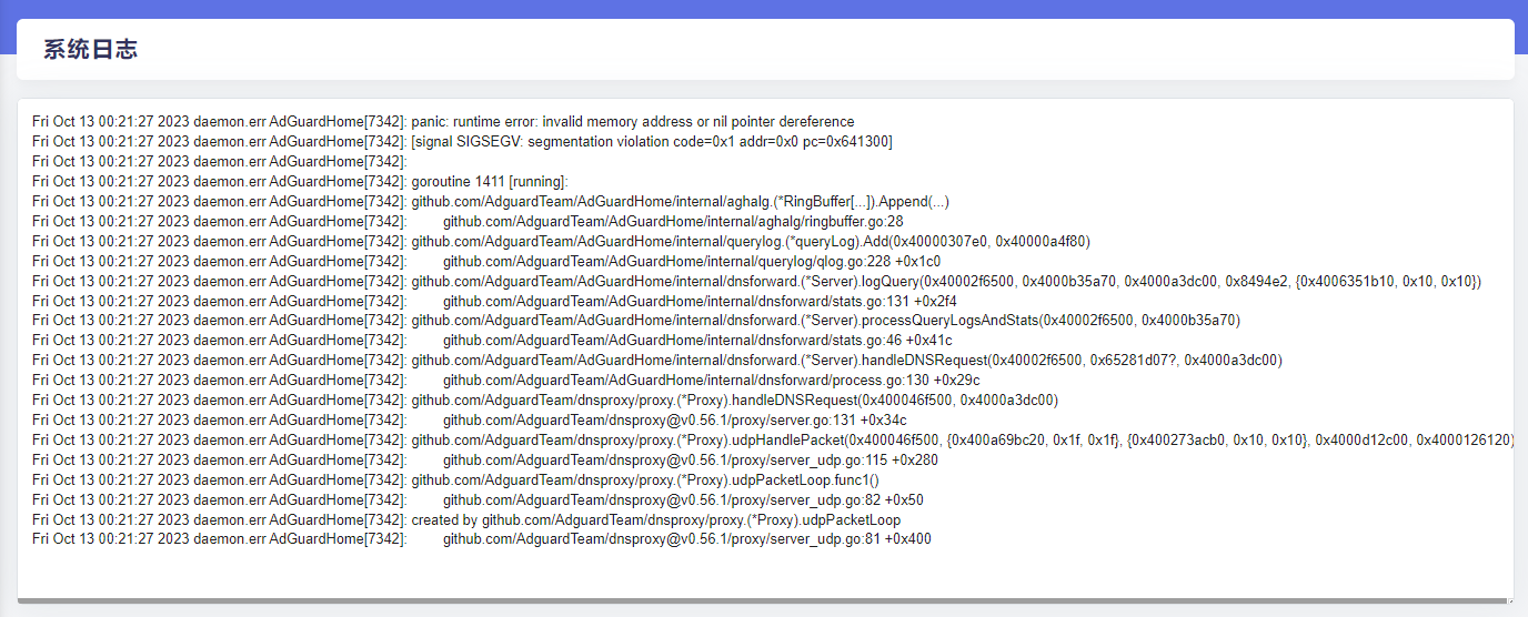 Clearing the query log will cause the ADGH service to restart ...