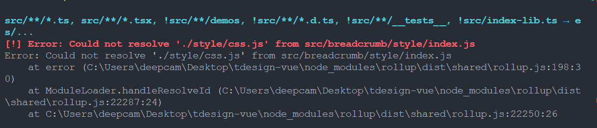 源码进行编译不通过 · Issue #2098 · Tencent/tdesign-vue · GitHub