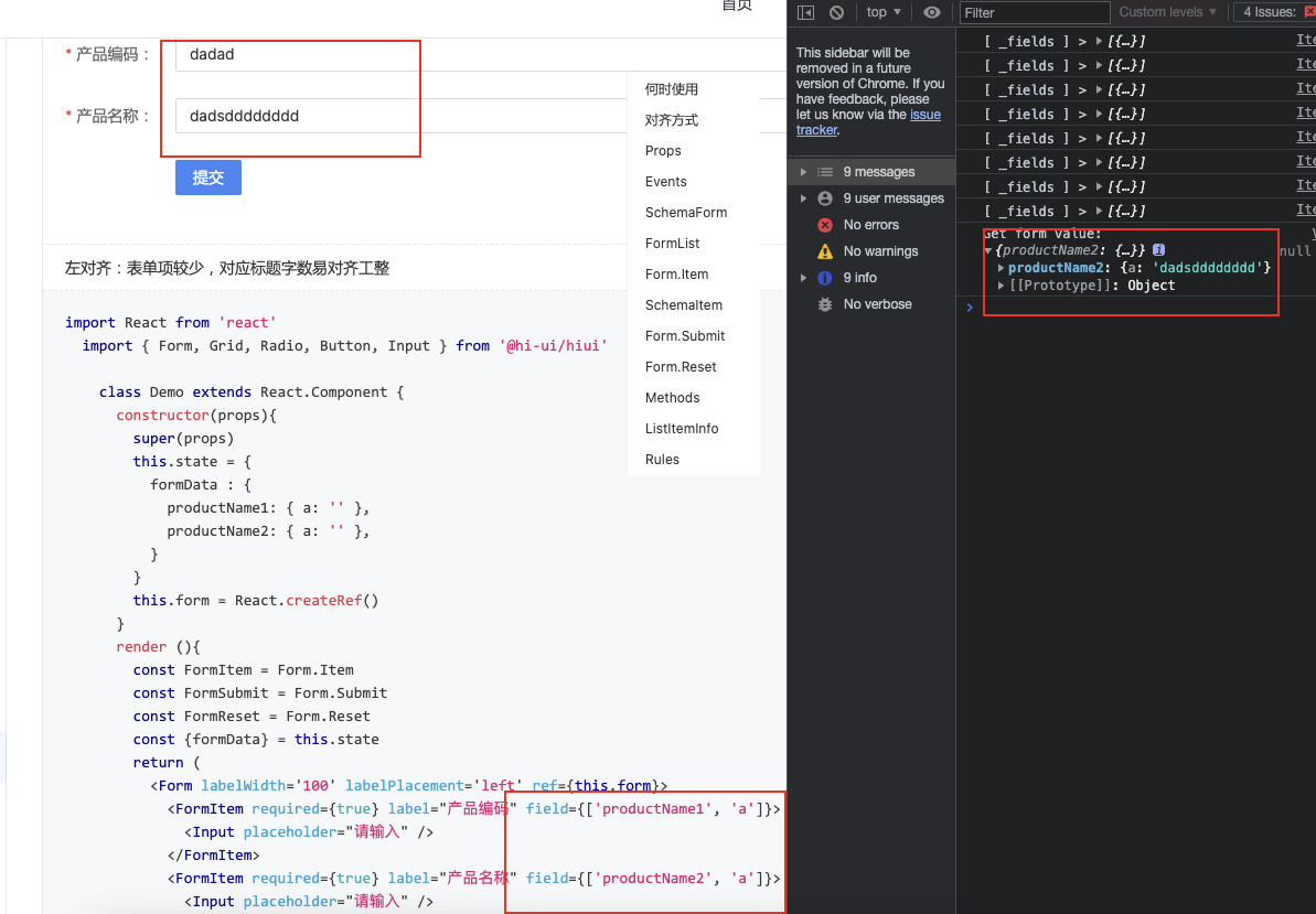 form表单field · Issue #2015 · XiaoMi/hiui · GitHub