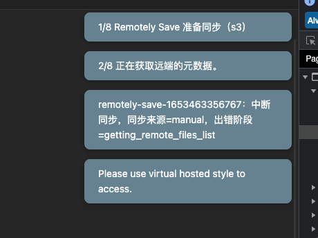 [Bug]: remotely-save-1653463172894：中断同步，同步来源=manual，出错阶段=getting_remote_files_list · Issue #117 ...