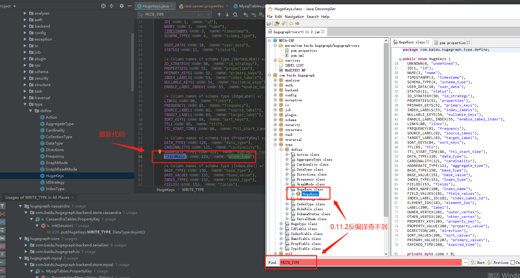 [Question] 启动 server 提示 HugeKeys.WRITE_TYPE 不存在 · Issue #1601 · apache/incubator-hugegraph · GitHub