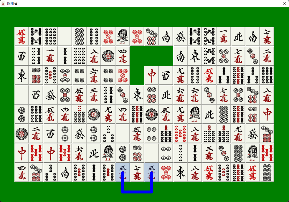GitHub - kenjinote/Shisensho: 四川省（同じ牌を選んで消していくゲームです）