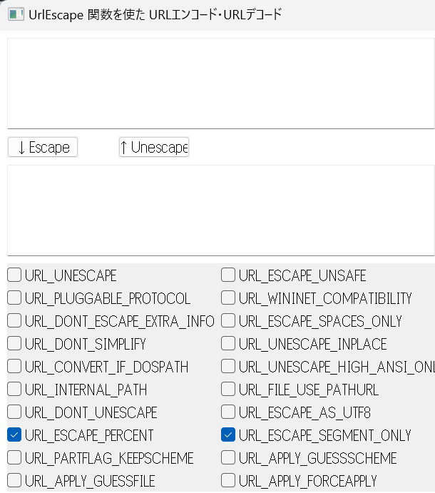 GitHub - kenjinote/UrlEscape: Urlescape 関数を使た URLエンコード・URLデコード