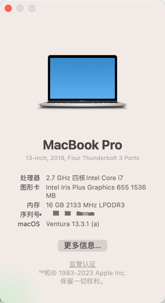 Unable to control volume · Issue #1369 · MonitorControl/MonitorControl · GitHub