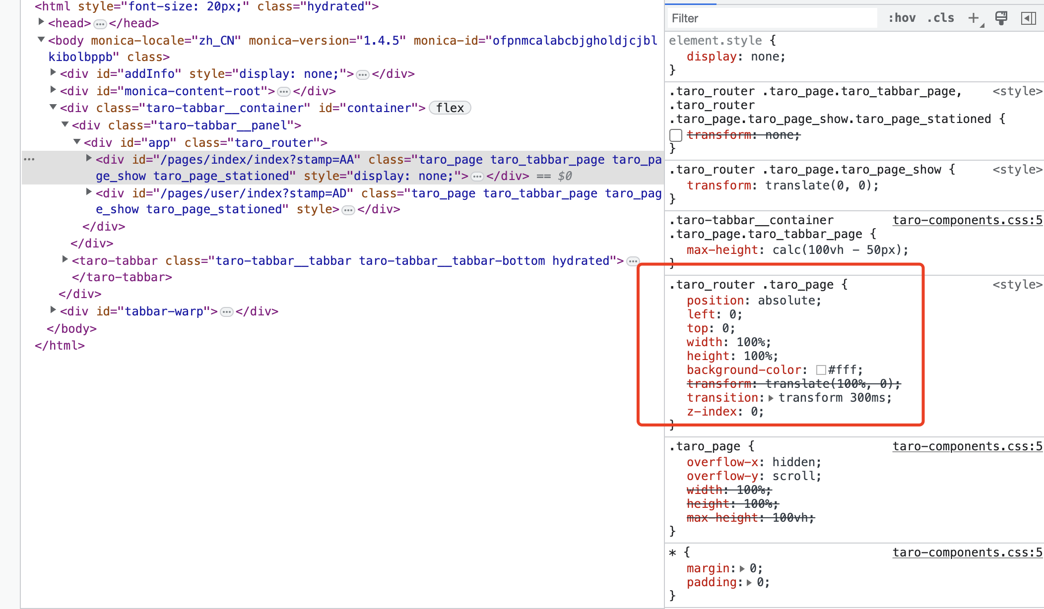 tabbar 在 H5 下切换时会出现明显时延现象 · Issue #13775 · NervJS/taro · GitHub