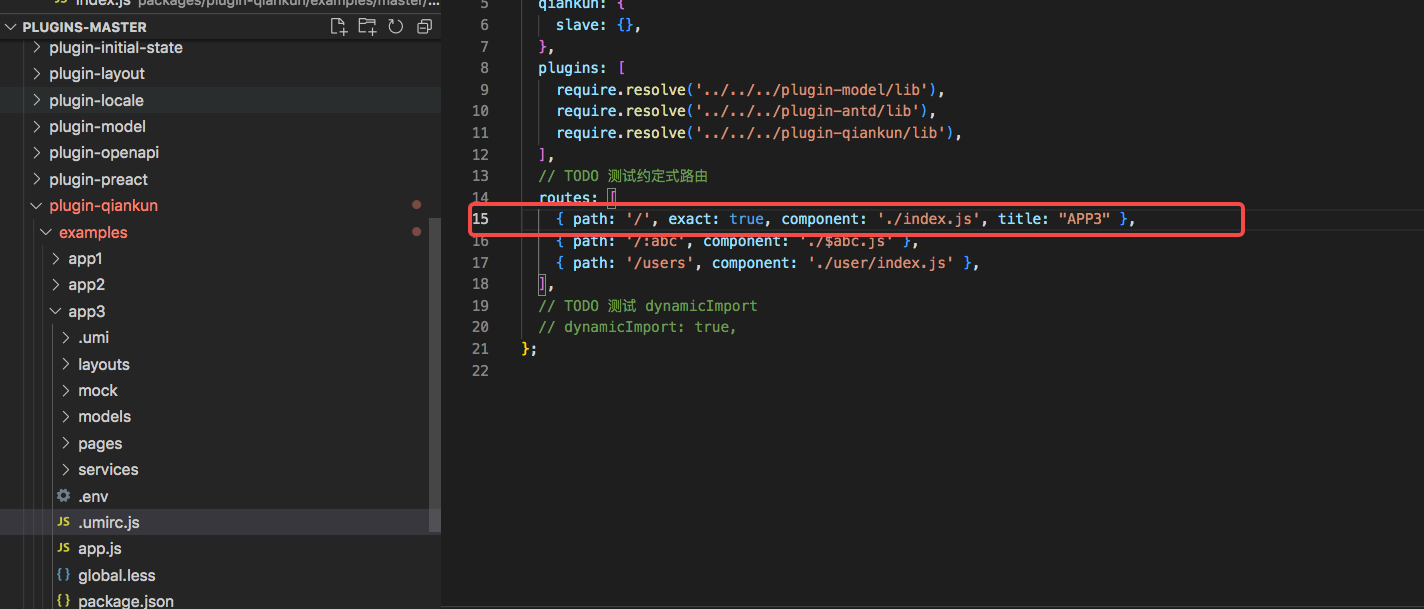 Qiankun插件使用MicroAppWithMemoHistory组件嵌套子应用时，子应用的路由title会修改主应用的title · Issue #10791 · umijs/umi ...