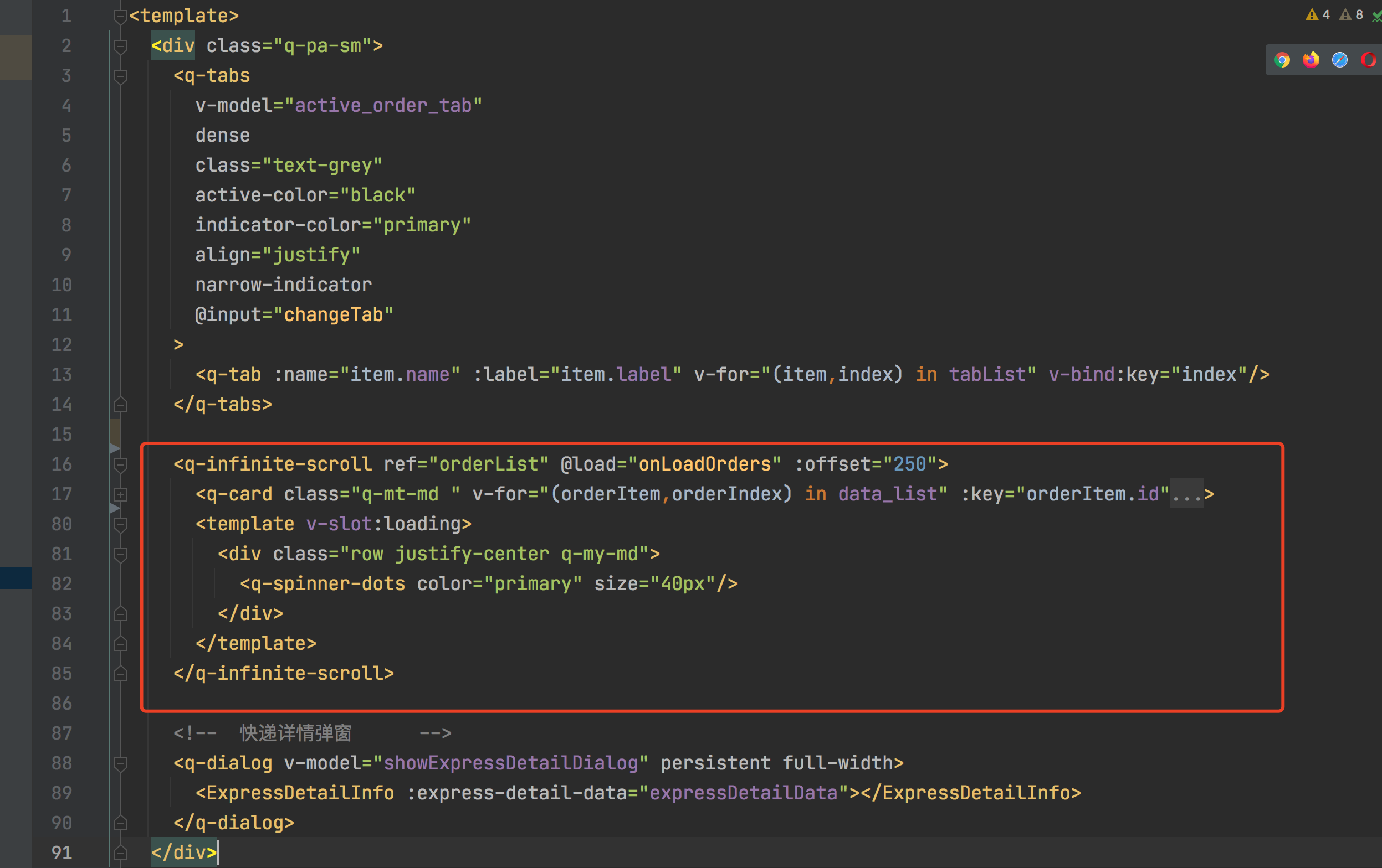 How to stop load in the next page? · Issue #8253 · quasarframework ...