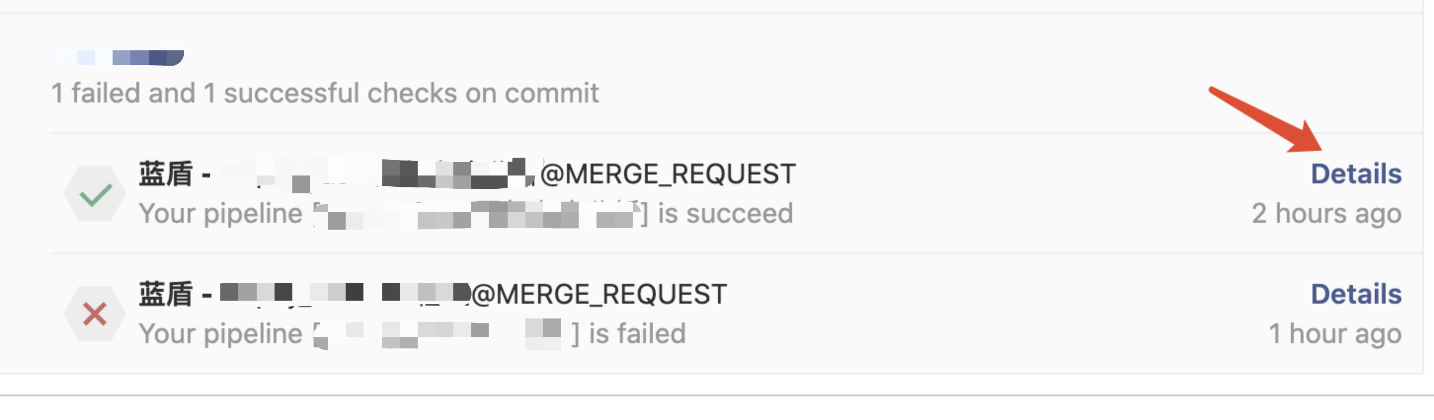 在 git 上面的构建链接能否直接跳转到产出物报告？ · Issue #2975 · TencentBlueKing/bk-ci · GitHub