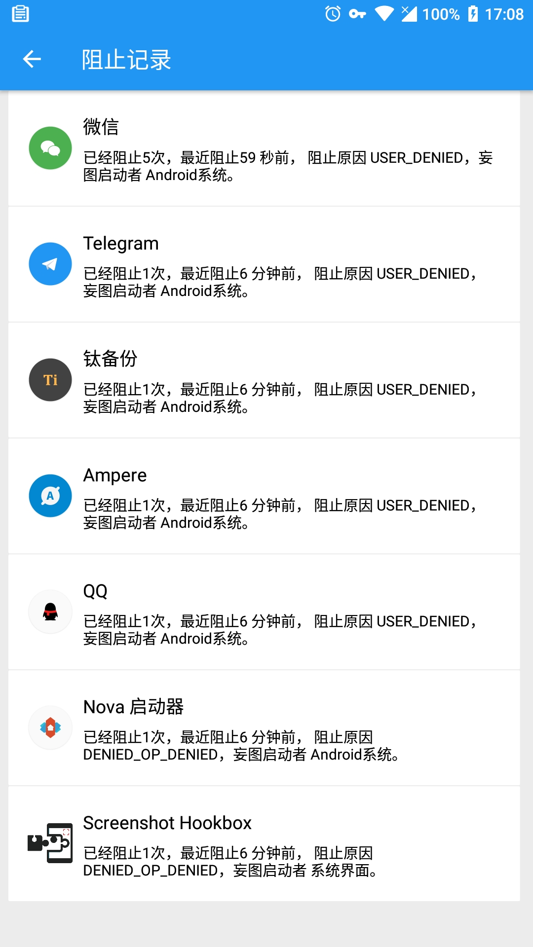 关于一个不知是否好实现的功能：GCM唤醒加强 · Issue #55 · Tornaco/Xposed-Application-Management-Mod · GitHub