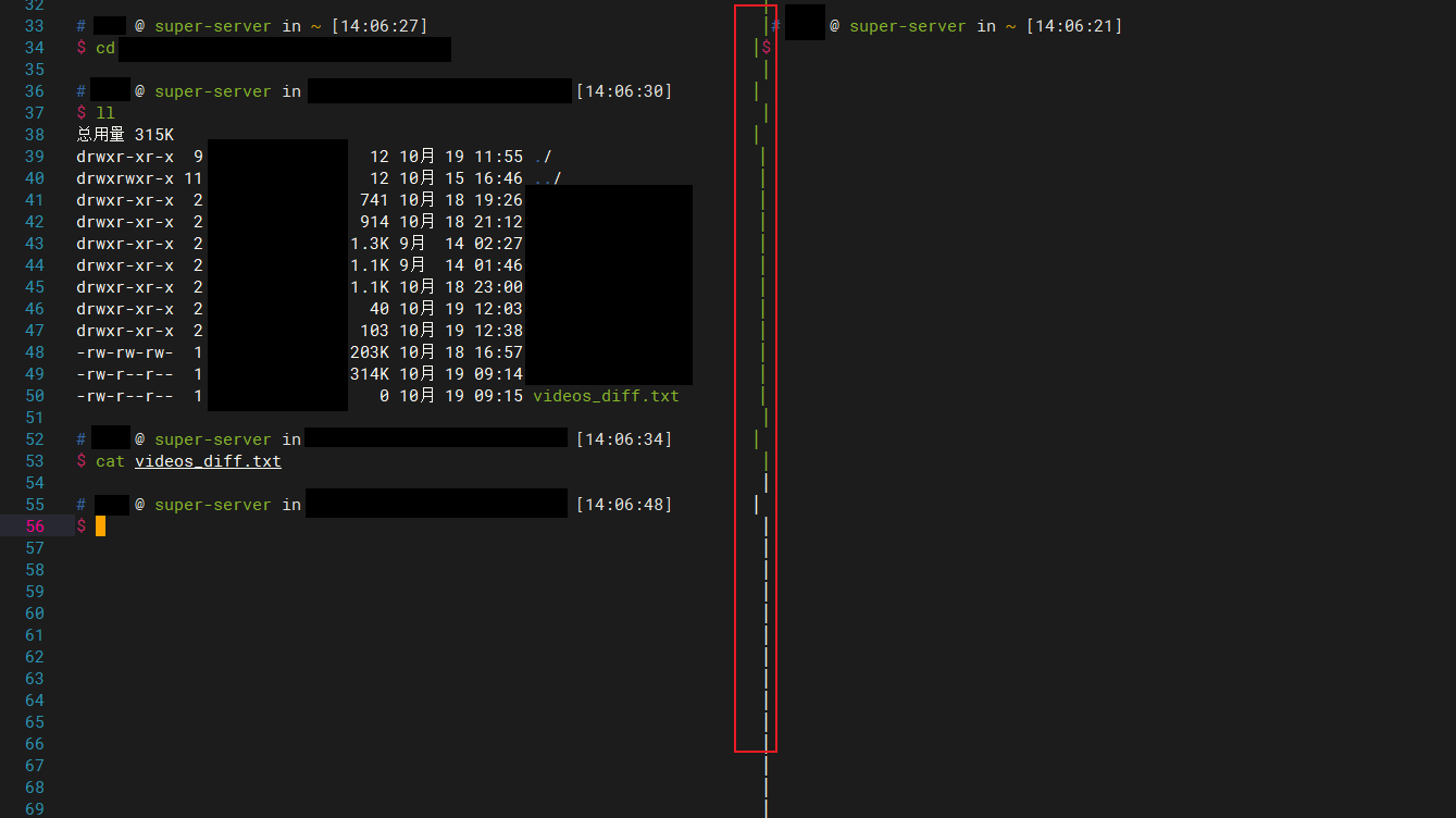 abnormal tmux pane split line · Issue #231 · kingToolbox/WindTerm · GitHub