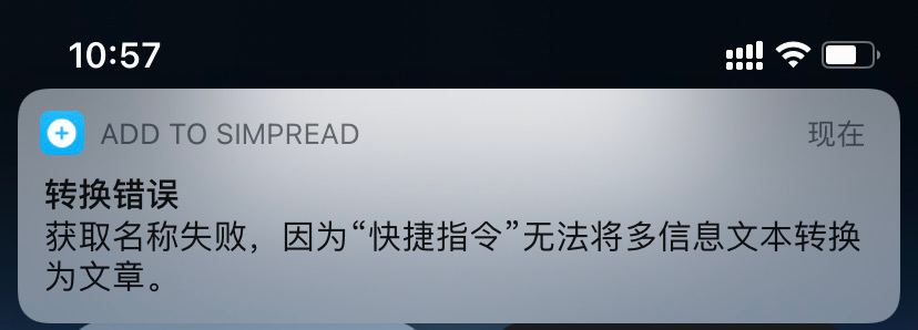 不知道如何使用 iOS 快捷指令调用 API · Issue #2846 · Kenshin/simpread · GitHub