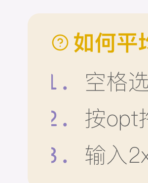 [BUG] > [!question] 中的列表数字显示不正常 · Issue #41 · subframe7536/obsidian-theme-maple · GitHub