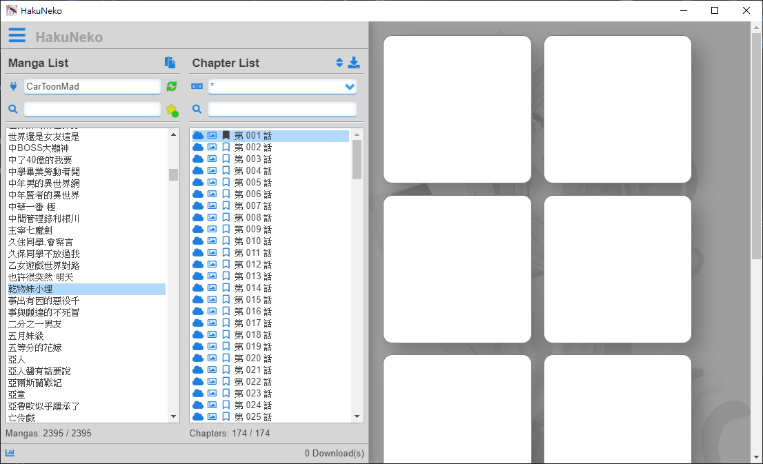 [CarToonMad] fail to load images · Issue #3775 · manga-download ...