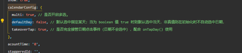 默认时间配置问题 · Issue #397 · treadpit/wx_calendar · GitHub