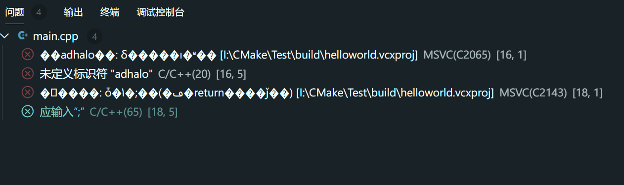 Character Encoding Error In Output Window · Issue 121888 · Microsoftvscode · Github