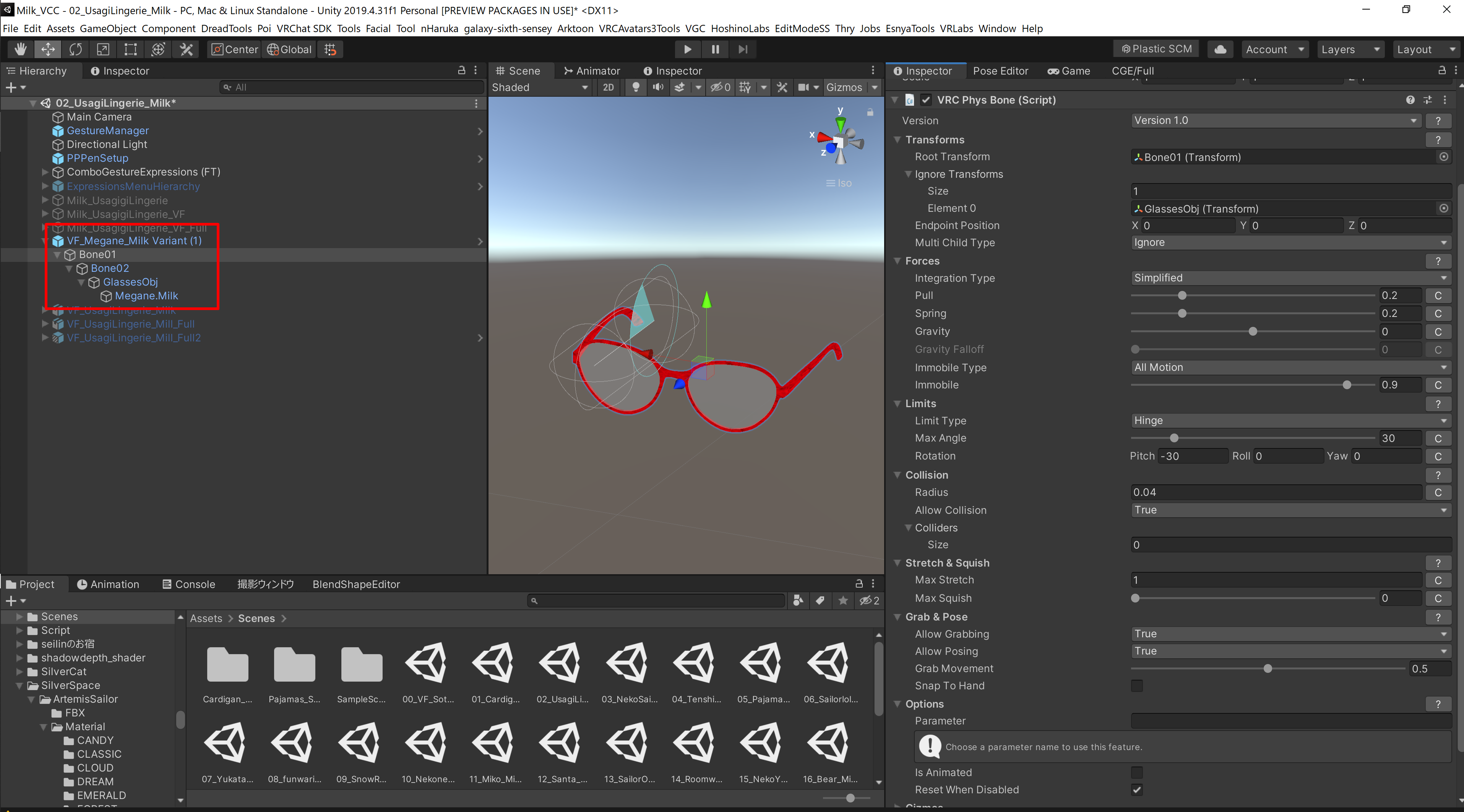 Unexpected optimization with regard to "Pickup PB Gimmick" · Issue #61 · d4rkc0d3r ...