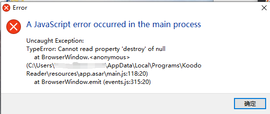 A JavaScript error occured in the main process · Issue #179 · koodo ...